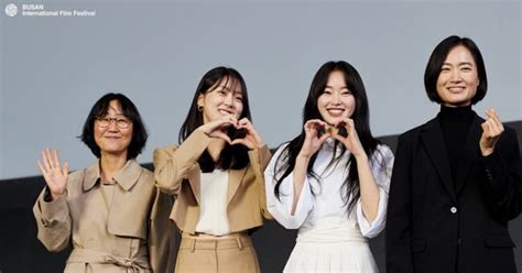 다음 소희 칸 찍고 부산…biff서 국내 첫 공개 성료