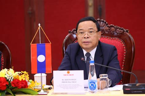 ການເຄື່ອນໄຫວ