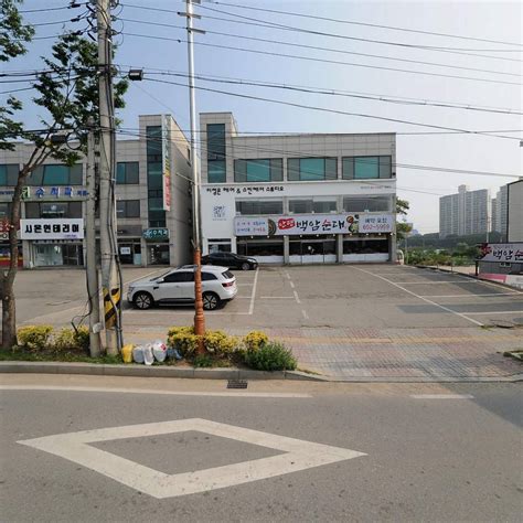 이정은 헤어and스킨케어 스튜디오