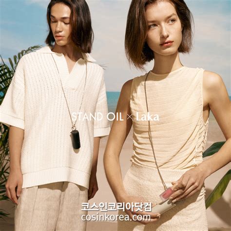 화장품 뷰티 전문 미디어 코스인코리아닷컴