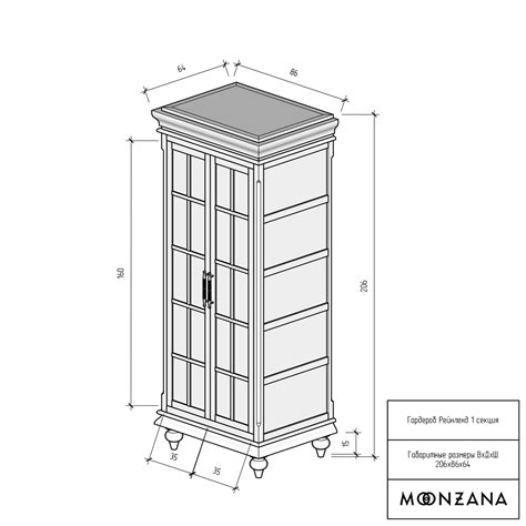 Шкаф Рейнленд 1 секция в стиле современная классика - Moonzana