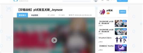 unity 如何获得更多的模型和动画 进行缝合 MMD Mecanim mmd mecanim 下载 CSDN博客 unity 如何获得更多的模型和动画 进行缝合 MMD Mecanim mmd mecanim 下载 CSDN博客