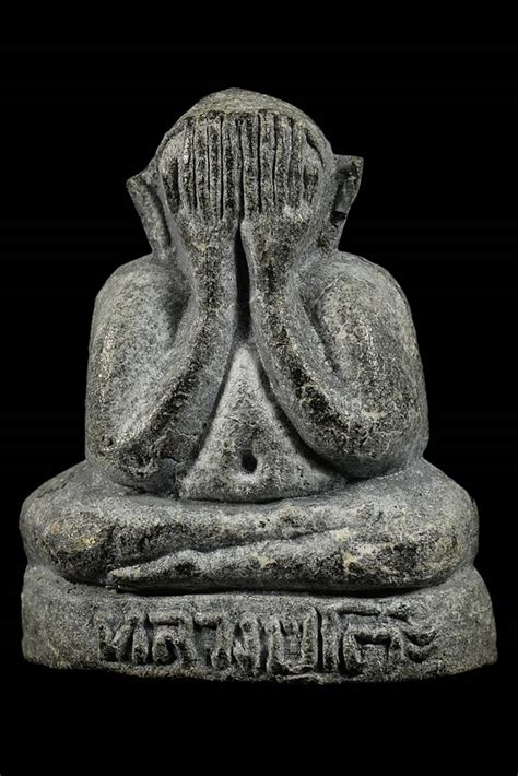 พระปิดตาพิมพ์ตุ๊กตาเล็ก เนื้อผงใบลาน หลวงปู่โต๊ะ วัดประดู่ฉิมพลี