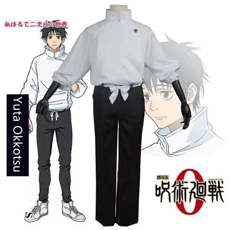 Anime Jujutsu Kaisen Yuta Okkotsu Cosplay Suit Costume Halloween Party