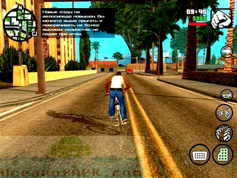 Gta San Andreas File Download For Android Sanyfantastic