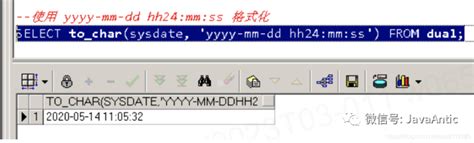 Oracle｜tochar格式化日期【坑】oracle Tochar日期格式day Csdn博客