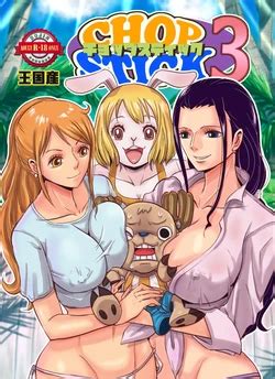 Group Oukokusan E Hentai Galleries