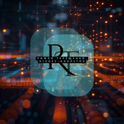 Роман Терещенко Стратегічне планування в епоху Big Data By Роман Терещенко Medium