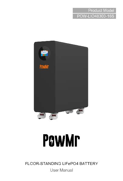 Pbms Tools Device Database