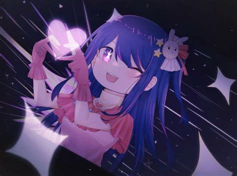 Pin Op дитя айдола