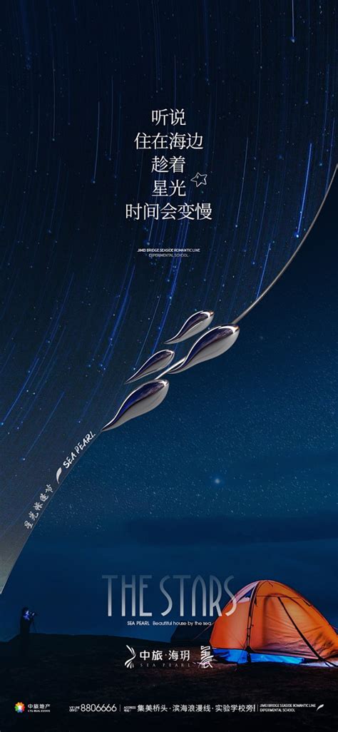 第二阶段微单 04