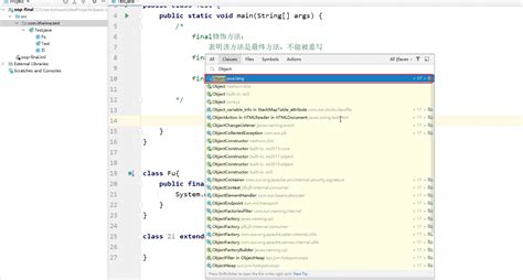 java中final关键字的概念理解和使用 alphageek 博客园