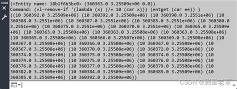 autolisp由多边形（矩形）顶点点表创建ssget选择集代码 autolisp 最小矩形 csdn博客