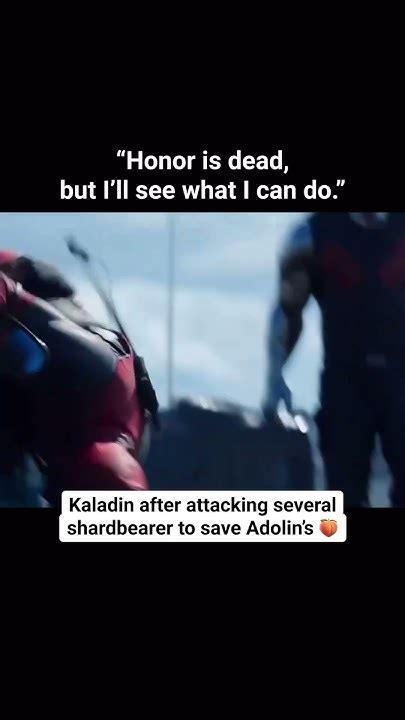 A Funny Stormlight Archive Meme About Kaladin Stormlightarchive