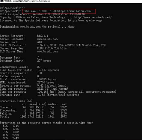 apache bench（ab 压力测试工具）的安装与使用 zxywaiting 博客园