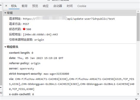 Return A 500 Status Code When Updating A User · Issue 1455 · Casdoor