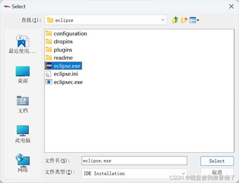 Eclipse如何安装lombok插件eclipse Lombok插件安装 Csdn博客 Eclipse如何安装lombok插件eclipse Lombok插件安装 Csdn博客