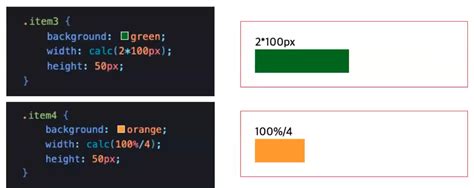 [css] 단위 px em rem vw vh