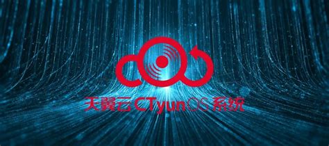 捷报！天翼云ctyunos系统入选中央国家机关采购名单！ 墨天轮