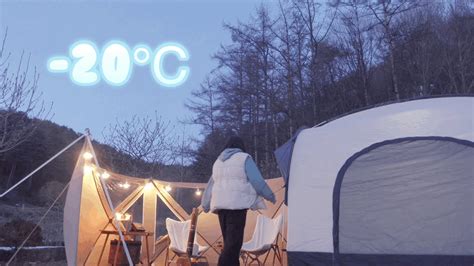 🌬️북극한파 바람불고 가장 추운날 갔네🥶히터까지 에러뜨고 쫓기듯 퇴실한 가장 추웠던 캠핑⛺원터치윈드스크린 차박텐트 산타페
