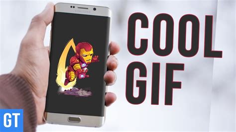 Animated Lock Screen Android