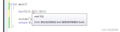 【汇编 C】循环语句goto、while、dowhile、for Csdn博客