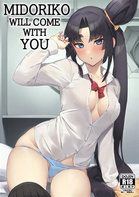 Porno Hentai C Ayashii Bochi Pinta Midoriko Ga Otomo Shimasu Midoriko Will Come