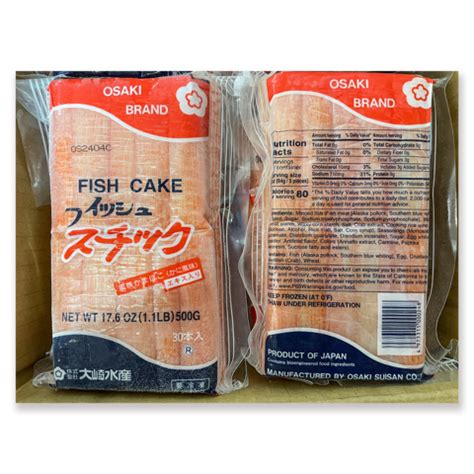 S2811 Osaki Kanikama Stick Imitation Crab Day Lee Foods Inc