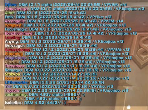 Bug Client Crash When During Pull Timer Countdown · Issue 192