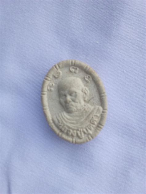 หลวงปู่บุดดาถาวโร Ennxo