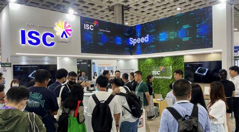 아이에스시 대만 세미콘에서 토탈 테스트 솔루션 소개패키징 소켓 Isc 와이더2에 이목