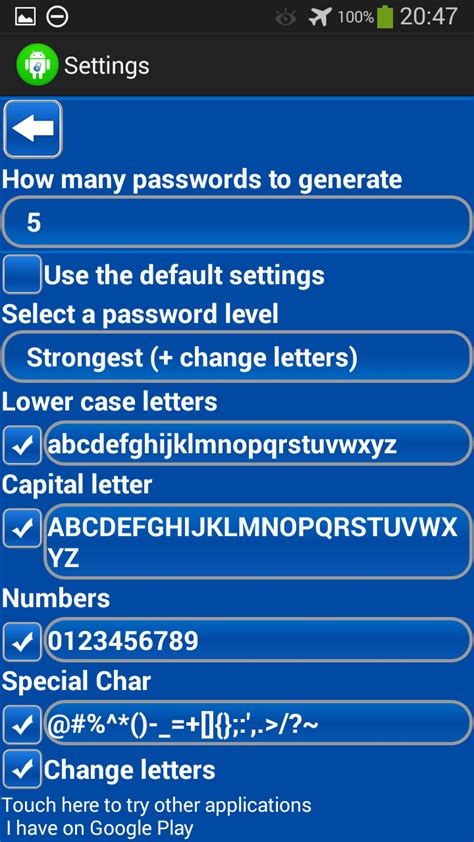 Passwords And Numbers Generator App On Amazon Appstore