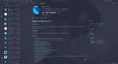 Dart从入门到入土【持续更新】dart教程 Csdn博客