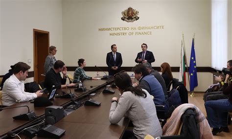 Министерство на финансите Новини