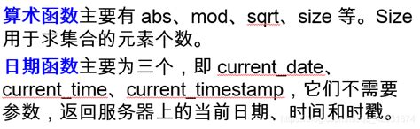 Jpa（java Persistence Api，java持久化api从入门到精通jpapersistence Csdn博客