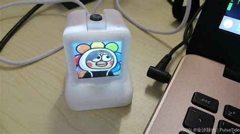从零到一：esp32与豆包大模型的rtc连续对话实现指南 esp32 rtc csdn博客