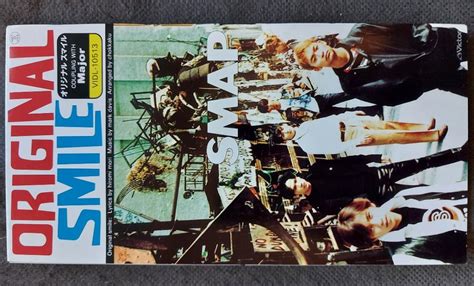 Smap．木村拓哉 オリジナル スマイル 3吋 Cd 94年 日本版 直版 1000yen 興趣及遊戲 音樂樂器 And 配件 音樂與媒體 Cd 及 Dvd Carousell