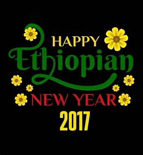 Yibeltal Abeje Melese Posted On Linkedin