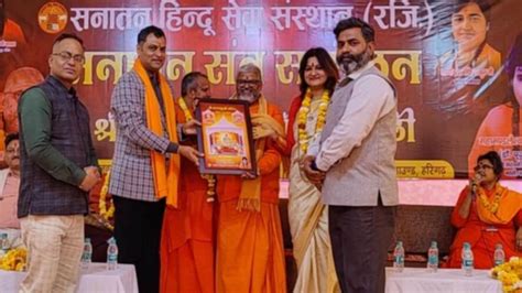 Aligarh भाजपा प्रदेश मंत्री बोलीं हिंदुओं के अस्तित्व को बचाना है तो बच्चे पैदा करें हिंदू