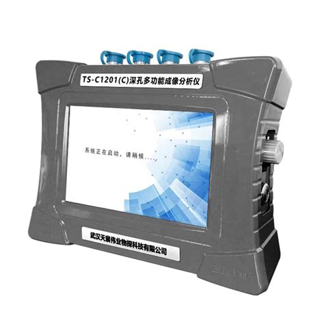 Geomative Water Well Logging Equipment With Led Side View Borehole Camera Camera For Piling