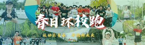 关于公共卫生学院学生跨校组队参加第十八届“挑战杯”四川省大学生课外学术科技作品竞赛人工智能 专项赛（应用赛、创意赛）的公示 青春川大