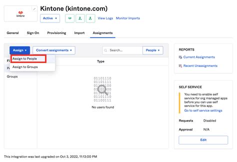 Synchronize User Data With Oktas User Provisioning Feature Kintone Developer Program