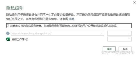 重磅！在power Query中如何生成变量或参数（2021年9月19日更新） 知乎