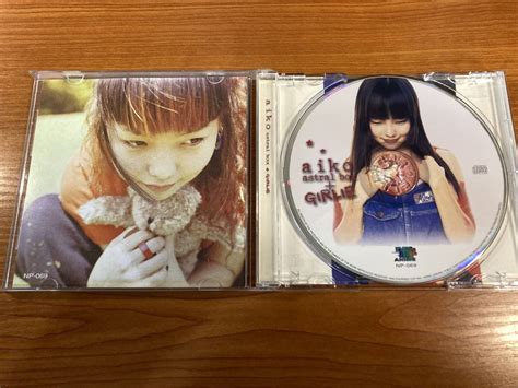 Yahoo!オークション - 【1】4768 aiko／astral box + GIRLIE