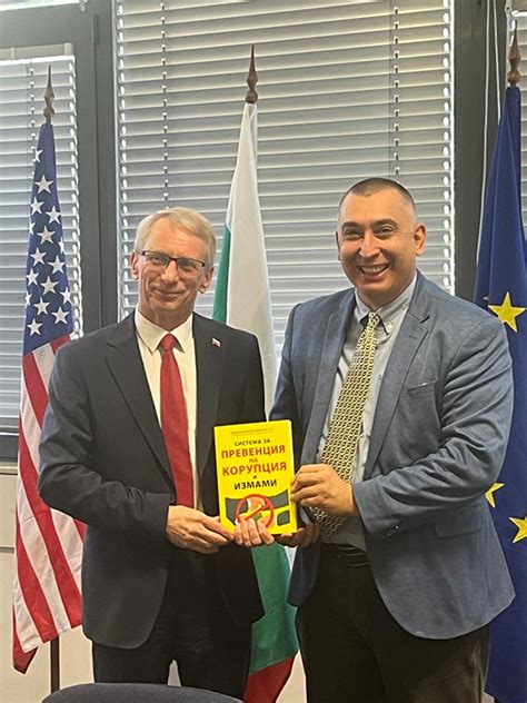 Превенцията на корупция и измами в книга
