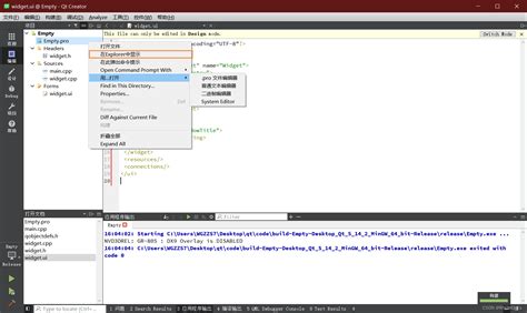 qt项目文件以及对象树 qt creator生成的makefile文件 csdn博客
