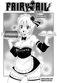 Dmayaichi Fairy Tail H Quest Ch Fairy Tail Portuguese Br E Hentai Lo Fi Galleries