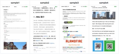 Swift Ios Markdown 工具库 Efmarkdown Swift编程