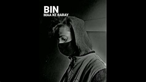 Short Video Ticktocker Youtube