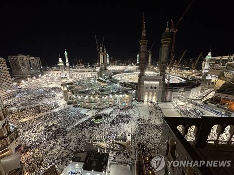 월드＆포토 사우디 메카 성지순례46도 폭염에 당국 긴장 나무뉴스